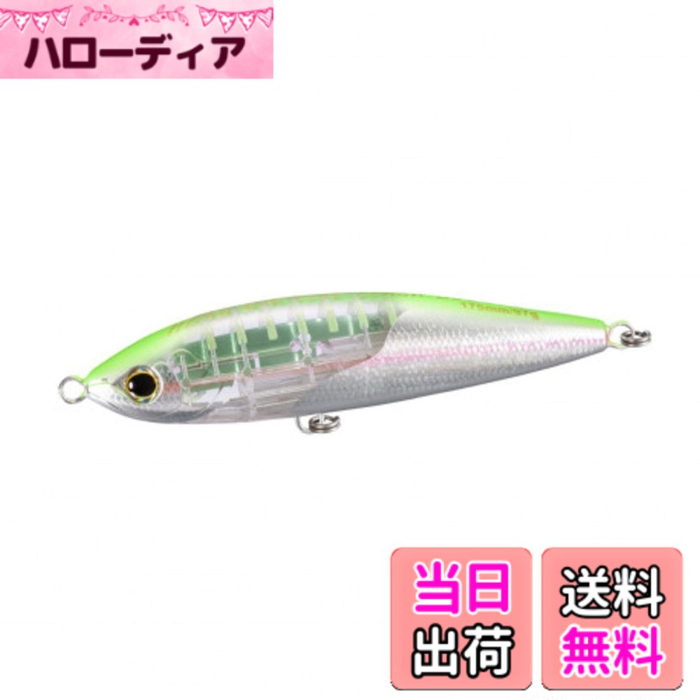 商品情報 商品の説明 説明 シマノ(SHIMANO) オフショア トップウォーター オシア ヘッドディップ 175F フラッシュブースト XU-T17T 007 Fグリーン 主な仕様 カラー:007 Fグリーンタイプ:フローティングサイズ(...