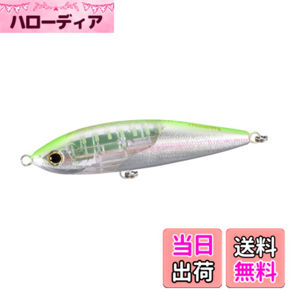 商品情報商品の説明シマノ(SHIMANO) オフショア トップウォーター オシア ヘッドディップ 200F フラッシュブースト XU-T20S 007 Fグリーン主な仕様 カラー:007 fグリーンタイプ:フローティングサイズ(mm):20...