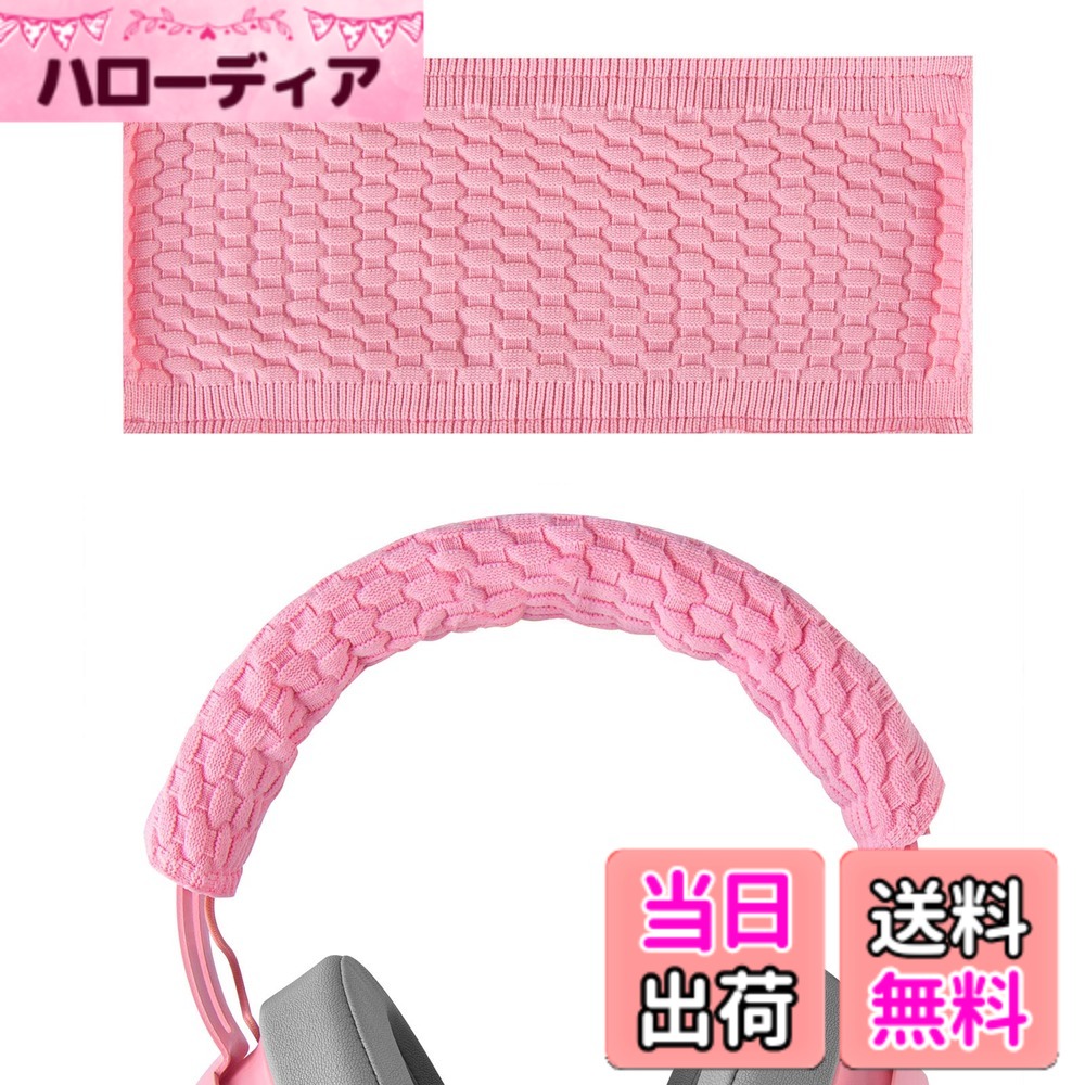 商品情報商品の説明Mistakes Happen. We've Got You Covered. With Geekria SureFit, we make sure you have complete peace of mind when...