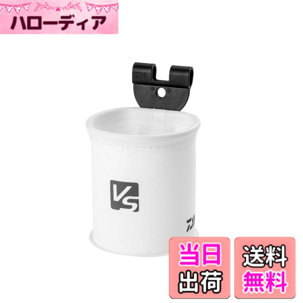 商品情報商品の説明-主な仕様 ダイワ VS ボトルホルダー(A) (ボトルケース)■本体外寸(cm)：約8x9x10■素材：EVA■発売年：2021年4月≪ダイワ ボトルケース≫