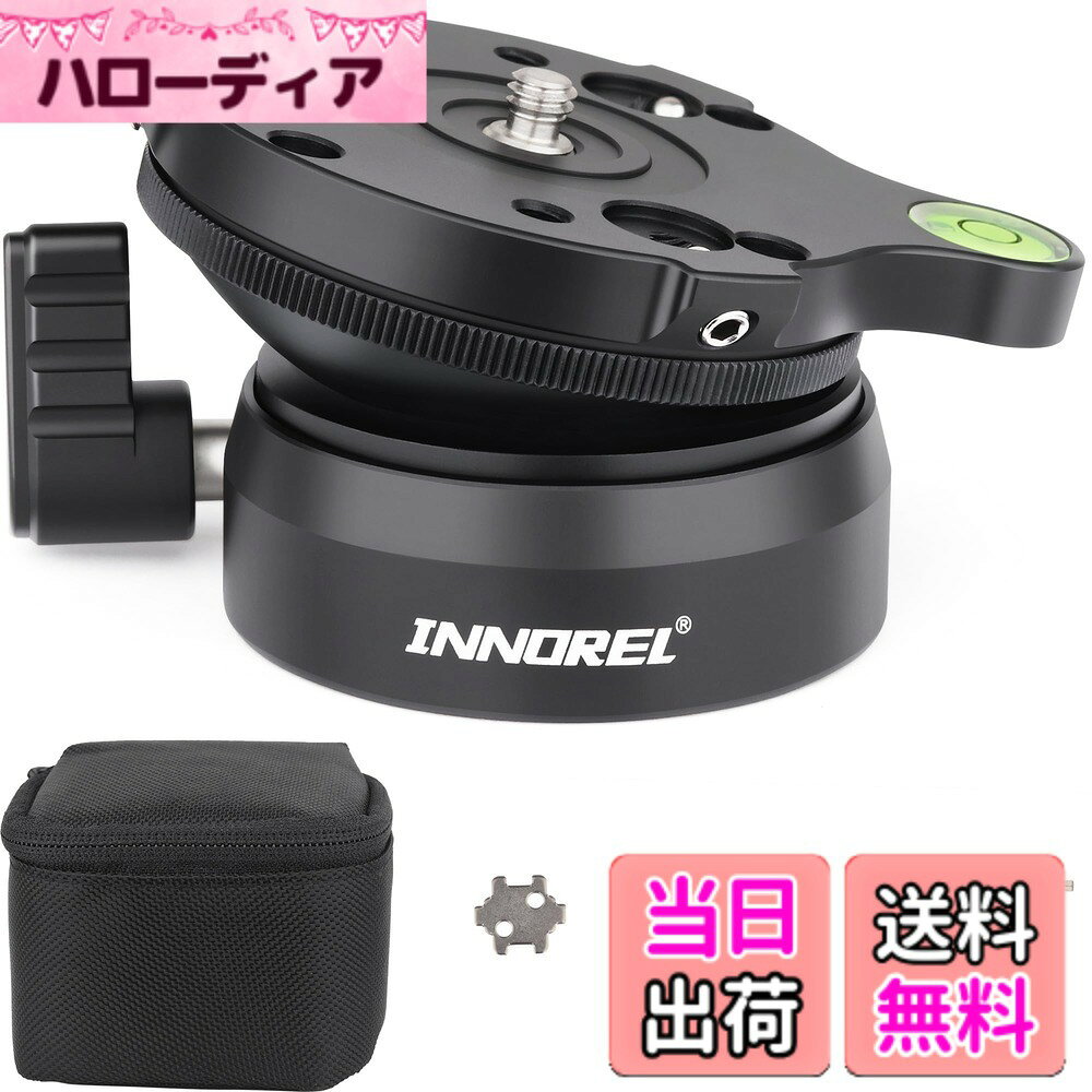商品情報 商品の説明 主な仕様 水平調整雲台LB60は、パノラマシステムを平坦化するためのツールであり、三脚を組み合わせて風景撮影に使用することで、特に屋外で平坦でない地上撮影に適した容易かつ正確なレベル調整が可能です。br頑丈で耐久性：全...