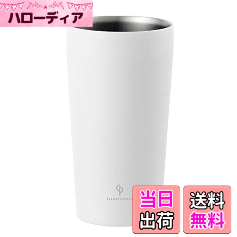 商品情報商品の説明塗装がげにくい　指紋が目立たない　クリーンパウダーコート主な仕様 型番:CLE-03Wbr梱包サイズ:18 x 8.8 x 8.6cmbr梱包重量:0.24kgbr容積・容量:450mlbr素材:ステンレス鋼