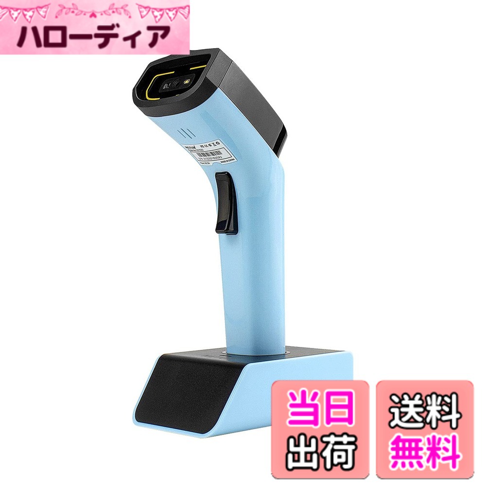 商品情報商品の説明主な仕様 効率的なワイヤレススキャンが正しく行われる：モビリティワイヤレス設計と2Dスキャンパフォーマンスを1つのスキャナーに組み合わせた、NETUM DS7500ワイヤレススキャナーは、倉庫保管、製造、ロジスティクスから...