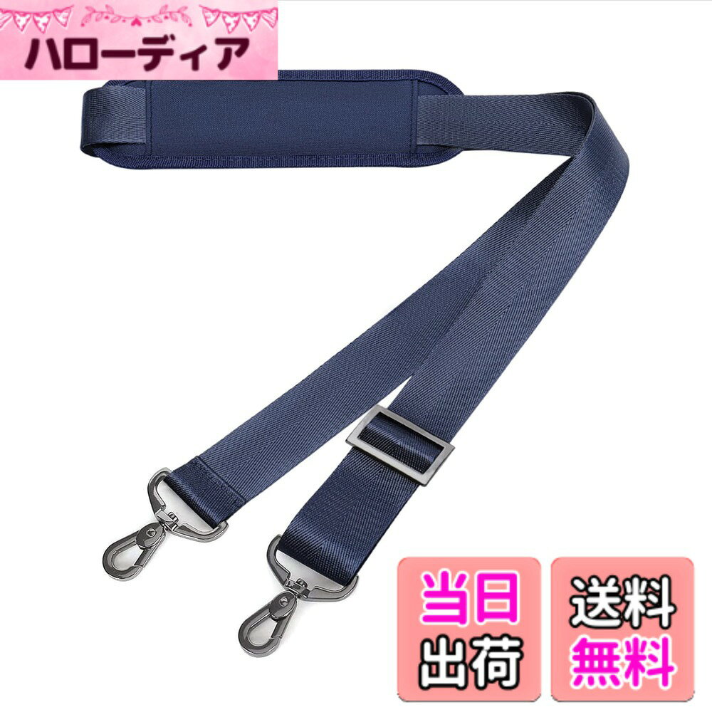 商品情報商品の説明主な仕様 調整可能長さ：80cm-142 cm　幅：3.8cm ニーズに合わせて最適な長さに調整することができ、簡単で完璧なフィット感が得られます。長いので、肩を完璧に覆うのに役立ちます。ハンドバッグ、ブリーフケース、コン...