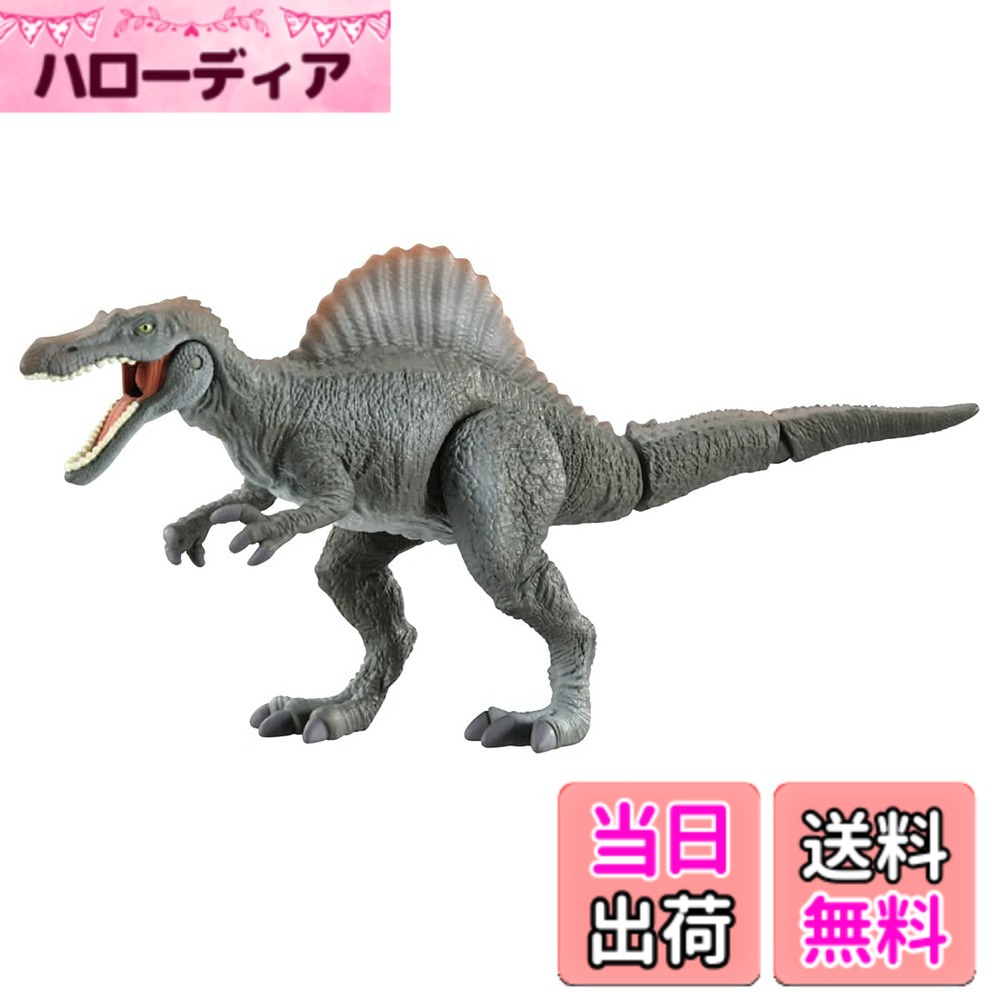 商品情報商品の説明商品紹介 ・スピノサウルスは、口、あし、しっぽが可動します。 ・「アニア」は、動かして遊べる手のひらサイズのギミック付動物フィギュアシリーズです。 ・「動物の特徴や種類を知りたい」という子どもの知的好奇心を刺激する“立体動...