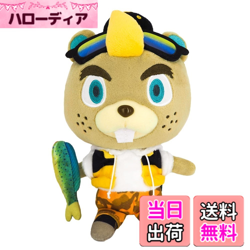商品情報商品の説明『あつまれ どうぶつの森』から「ジャスティン」が登場！手には魚を持っています♪主な仕様 『あつまれ どうぶつの森』から「ジャスティン」が登場！手には魚を持っています♪2020 Nintendobr対象年齢 :6才以上素材:...