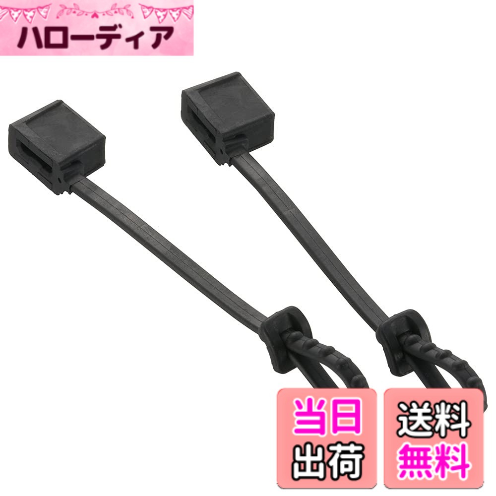 商品情報商品の説明●ライトニング／マイクロUSBプラグのキズ・汚れ保護に ●プラグに装着して使用します ●簡単に取付できます主な仕様 【 特 長 】 ● ライトニング／マイクロUSBプラグのキズ・汚れ保護に ● プラグに装着して使用します ...
