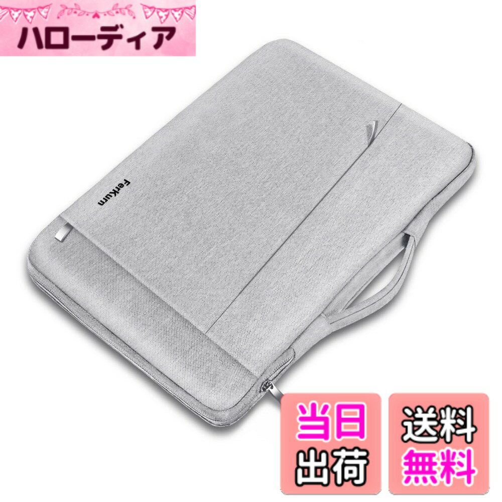 商品情報 商品の説明 主な仕様 【内寸】340x250x25mm。14インチのラップトップコンピュータまたは14" MacBook Pro M3/M2/M1 Pro/Max A2992 A2918 A2779 A2442 2024-2021...