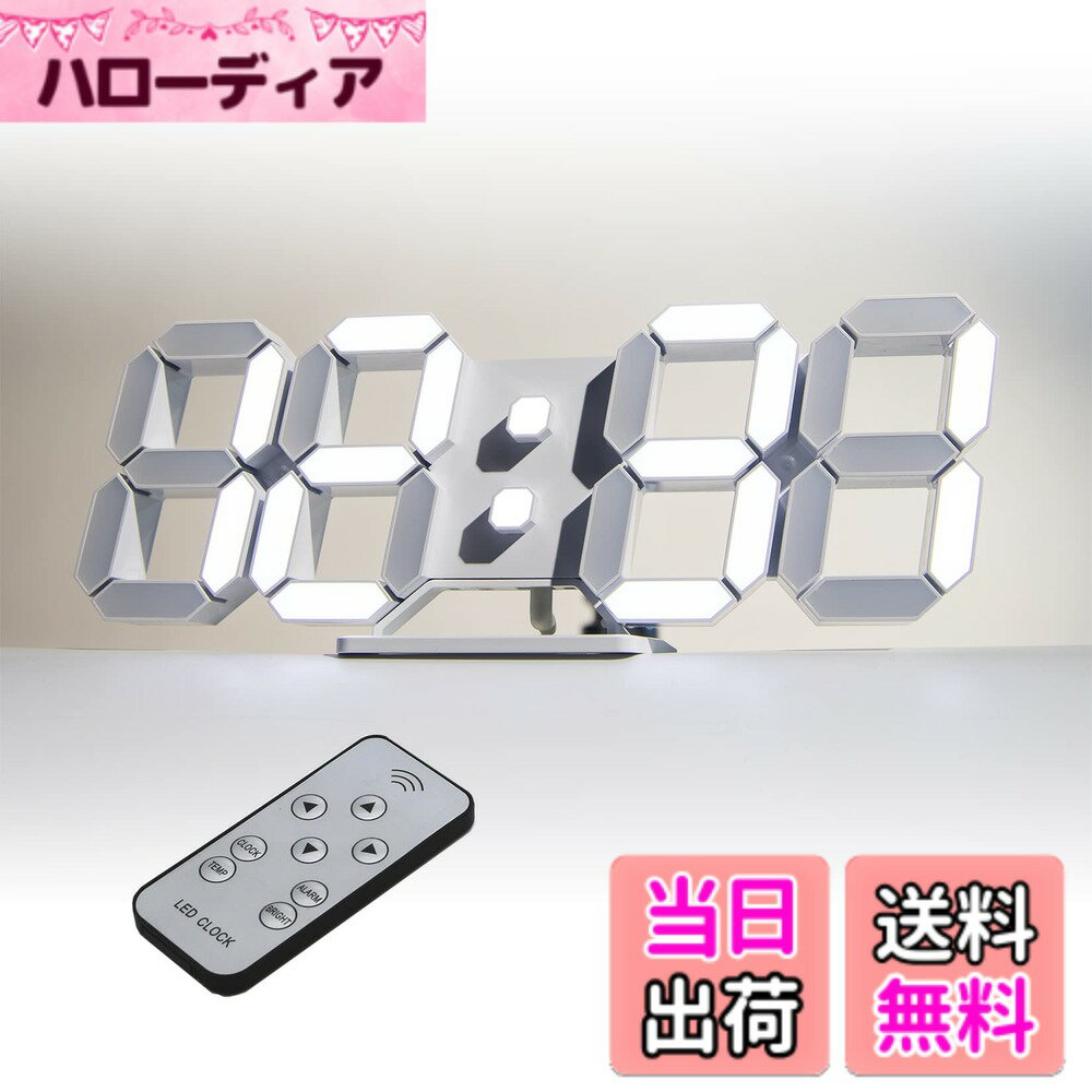 商品情報 商品の説明 主な仕様 【置き時計・掛け時計として使える】置き・掛け両用デジタル時計。お部屋、居間、台所、事務所、会議室等の場所で使えます。置き時計として卓上を彩りまた場所とらない壁掛け時計として室内をコーディネートします。【3 D...
