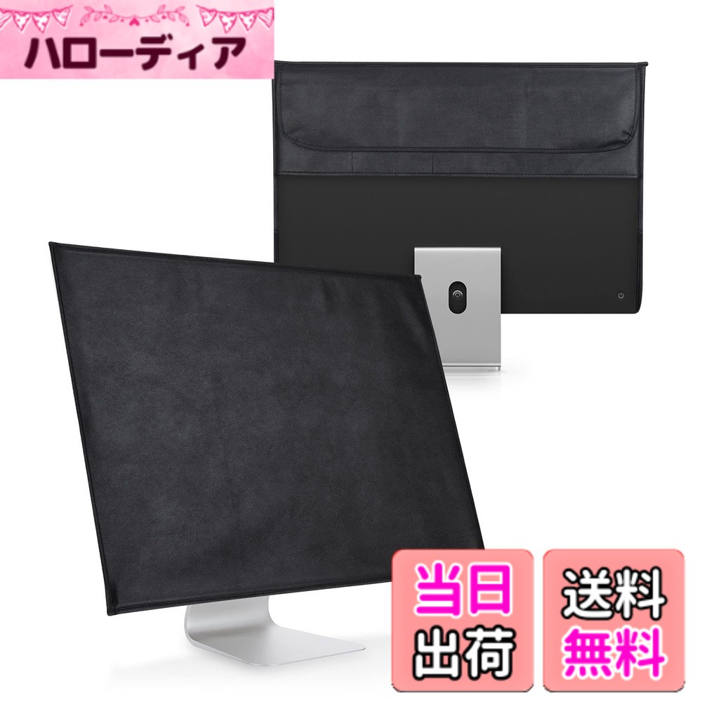 商品情報商品の説明kwmobileはスマートフォン、タブレット、その他のデバイス用にモダンで便利なアクセサリーを手頃な価格で販売。無数に存在するブランドやモデルに合わせて幅広く提供しています。 特徴 互換性: 24インチから26インチのモニ...