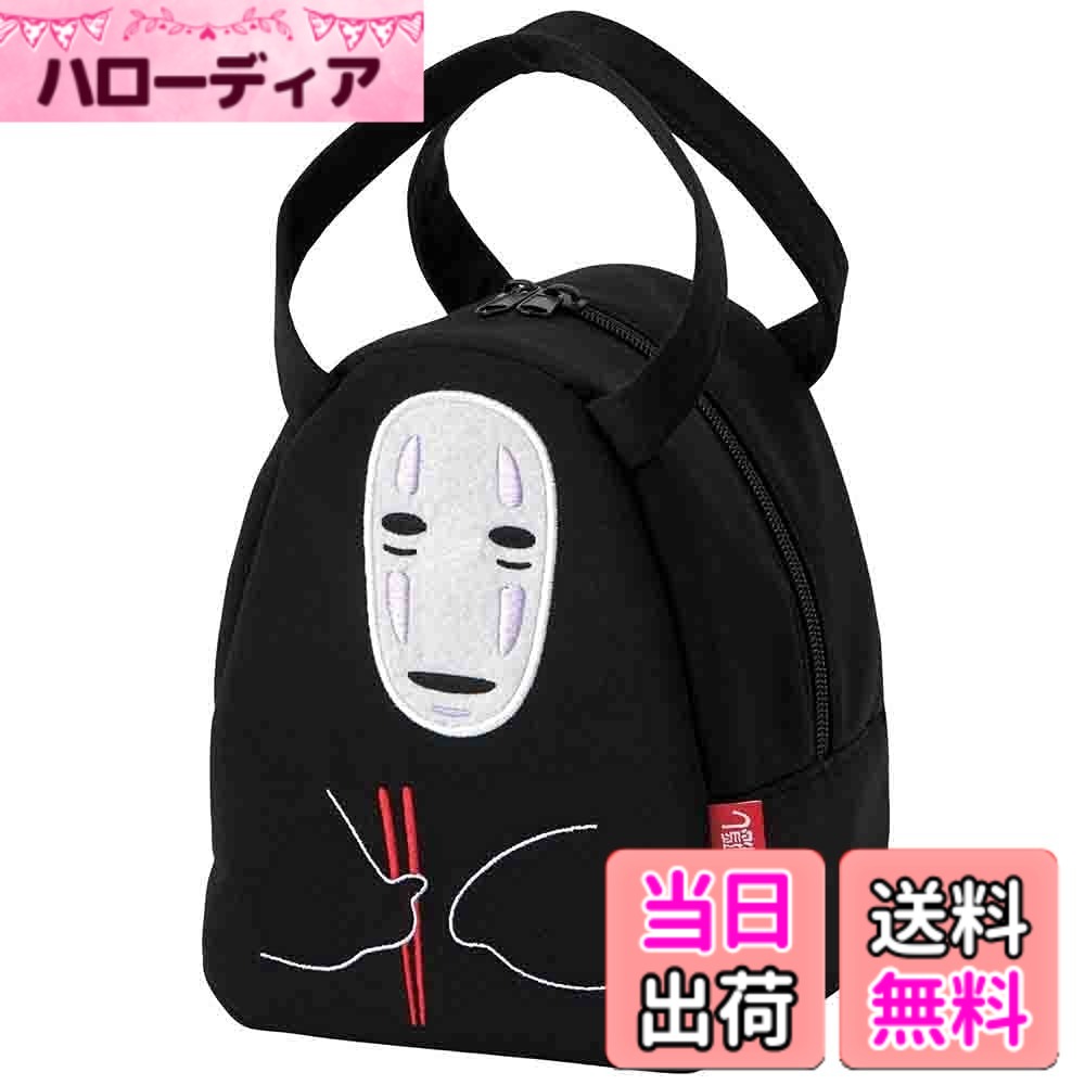 商品情報商品の説明ちょっとしたお出かけ時に便利なキャラクター型バッグ ランチバッグ、小物の持ち運びポーチとして お子様だけでなく、お化粧道具の持ち運びなど 大人が使ってもかわいらしいキャラクターバッグ主な仕様 サイズ:幅15x奥行12x高さ...