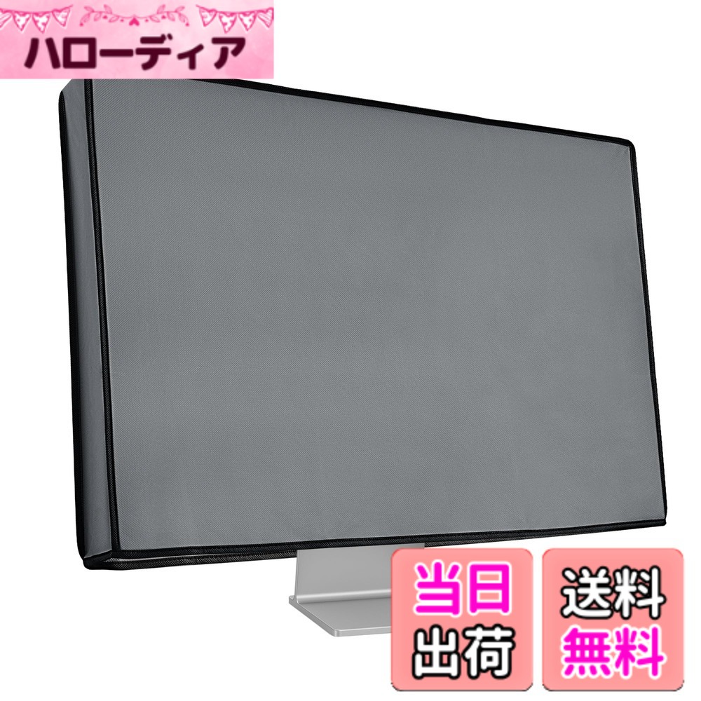商品情報 商品の説明 kwmobileはスマートフォン、タブレット、その他のデバイス用にモダンで便利なアクセサリーを手頃な価格で販売。無数に存在するブランドやモデルに合わせて幅広く提供しています。 特徴 互換性: 27インチから28インチの...