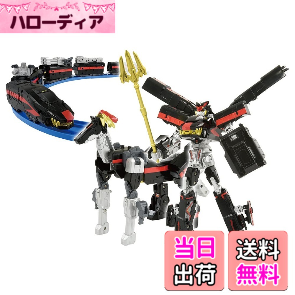 商品情報 商品の説明 商品紹介 3両編成仕様で、新幹線からロボットに変形！ 安全警告 小部品があります。誤飲・窒息の危険がありますので、3才未満のお子様には絶対に与えないでください 主な仕様 色:黒梱包サイズ:42 x 29 x 6 cmb...