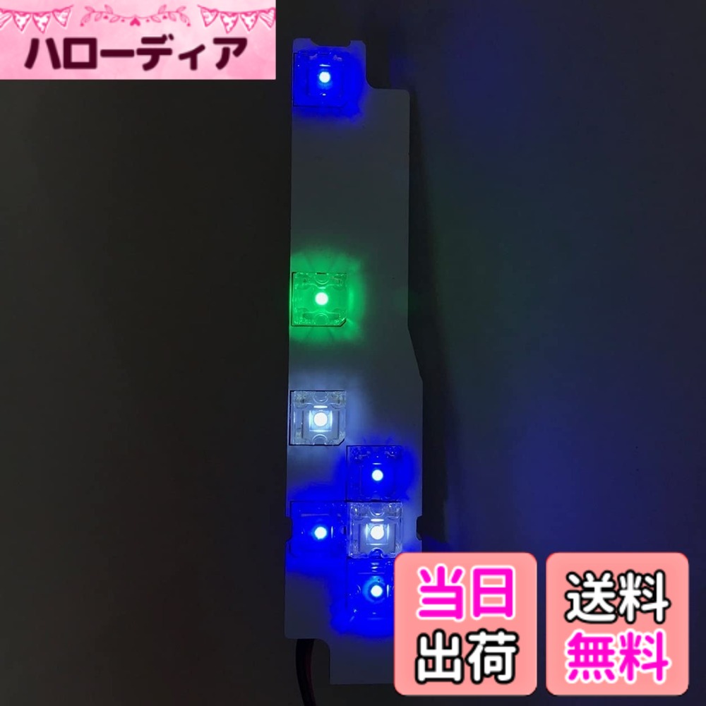 商品情報商品の説明----------------------------------------------------------- シフトポジション LED シフトポジ 交換 基盤 【適合車種】　トヨタ TOYOTA アルファード20...