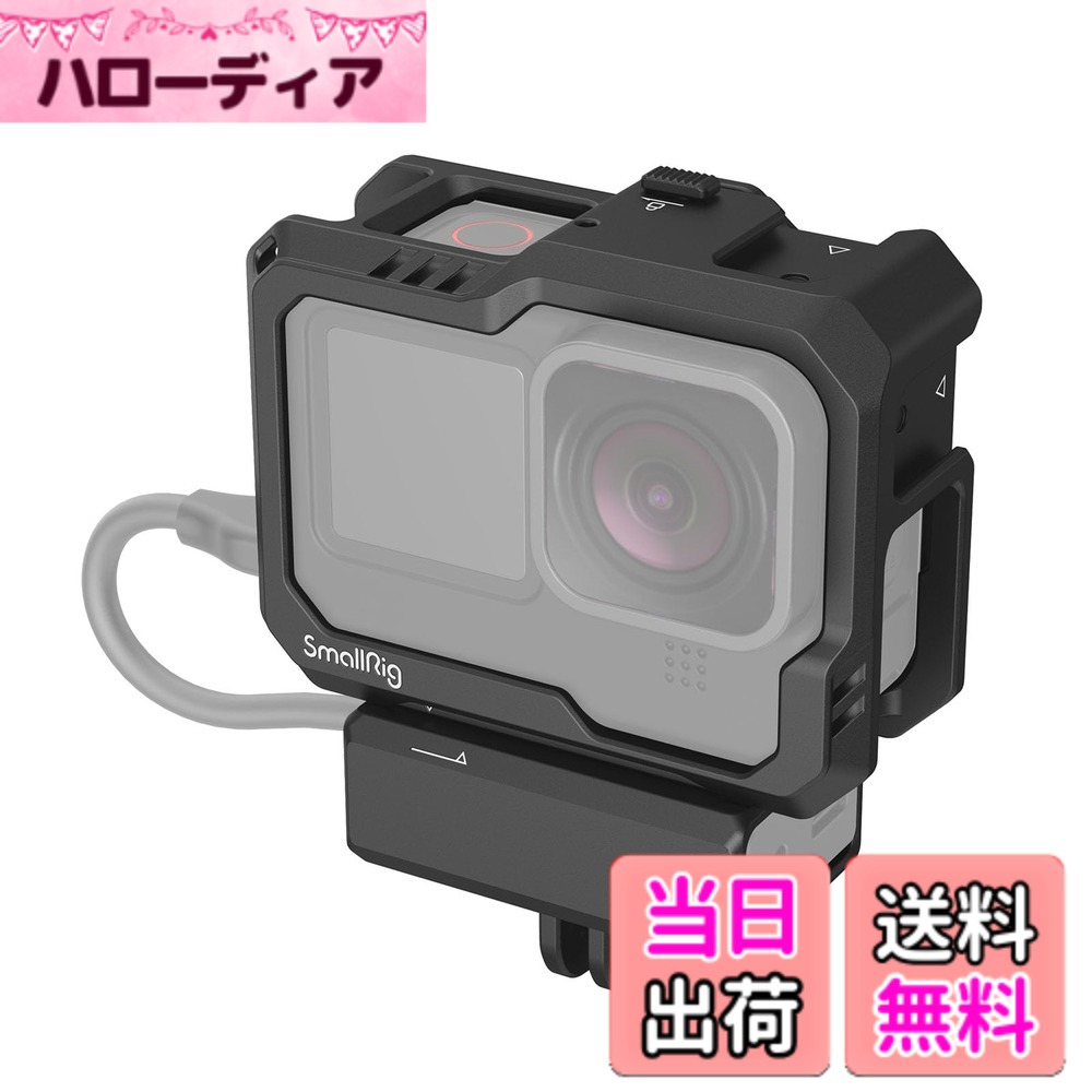 商品情報 商品の説明 主な仕様 【GoPro Hero 12 / 11 / 10 / 9 Blackに対応】ケージ 3083C は、マイク、LED ライトと互換性があり、完璧な Vlog 撮影ソリューションを提供するオールインワンのフル ケ...