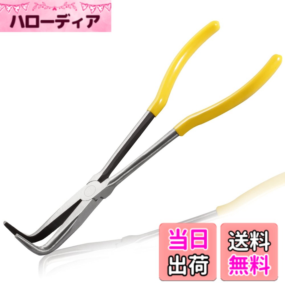 商品情報商品の説明主な仕様 用途：バキュームホースやフューエルホース、燃料ホース、ラジエターホース、狭い所のスクリューなどの微調整に活躍します。先端が90度に曲がっているので、自分好みの角度を簡単に調節可能です！ロングタイプ：先端が長く、深...
