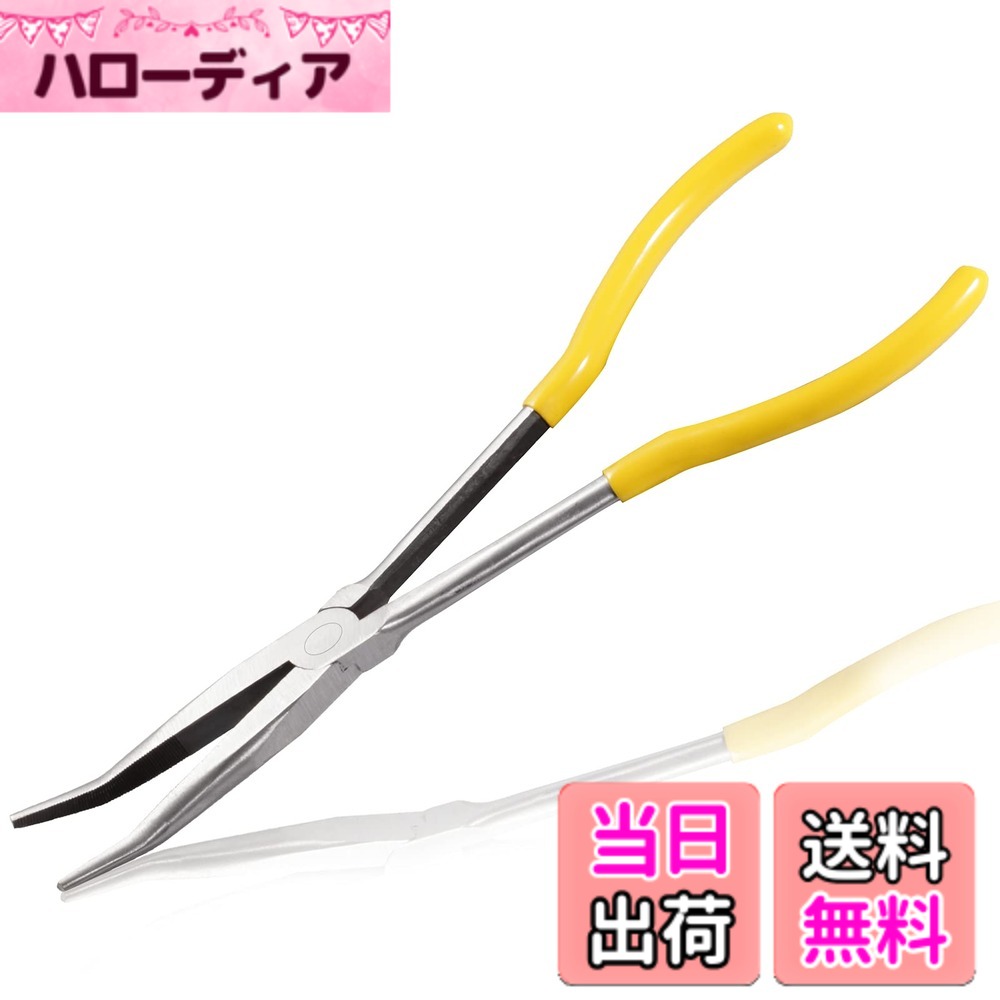 商品情報商品の説明主な仕様 用途：バキュームホースやフューエルホース、燃料ホース、ラジエターホース、狭い所のスクリューなどの微調整に活躍します。先端が25度に曲がっているので、自分好みの角度を簡単に調節可能です！ロングタイプ：先端が長く、深...