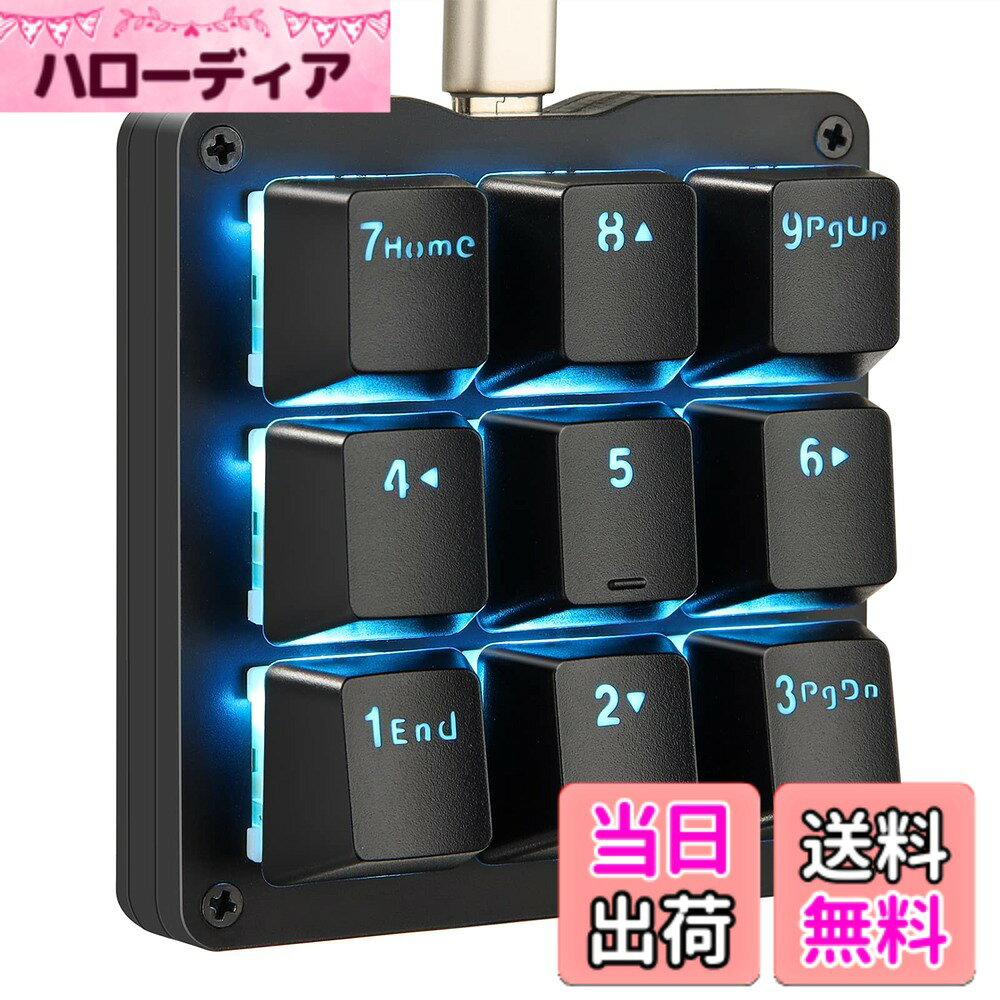 商品情報商品の説明主な仕様 マクロキーボード＆仕事に便利：各キーとノブに必要に応じて異なるコマンドを割り当て、ワンクリックで特定のコマンドを実行できます。複雑なショートカットキーの組み合わせを入力する必要はありません。最大24個のマクロ：遅...