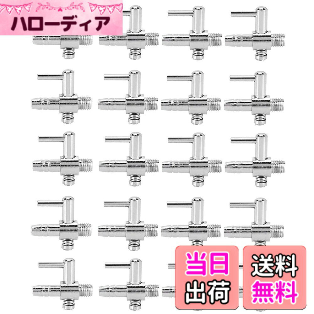 商品情報商品の説明ZOYUBSエアー分岐チューブ 一方コック エアー量 調節 エアチューブ 分岐 エアバルブ エアーポンプ 分岐管 アクアリウムエアバルブ 気流レバーコントローラ 分岐管水槽 エアポンプ 水槽 エアバルブ 分岐管 アクアリウ...