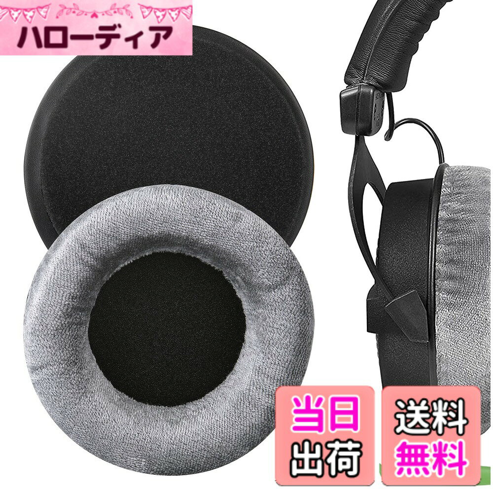 商品情報商品の説明Mistakes Happen. We've Got You Covered. With Geekria SureFit, we make sure you have complete peace of mind when...