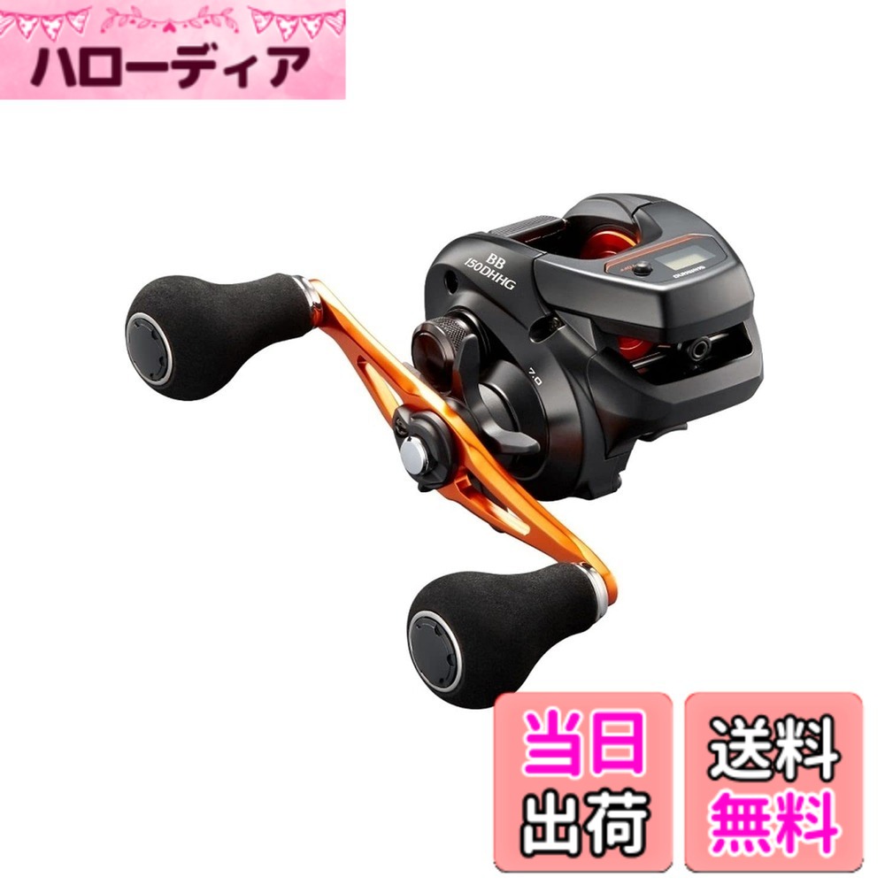 商品情報商品の説明シマノ(SHIMANO) 両軸リール 21 バルケッタ BB 150DH-HG メタルスッテ タイラバ ライトジギング 船汎用主な仕様 ギア比:7 / 最大ドラグ力(kg):5 / 自重(g):220brスプール 径/幅(...