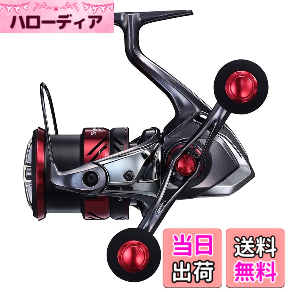 商品情報 商品の説明 説明 シマノ(SHIMANO) スピニングリール 21 セフィア XR C3000SDH エギング 主な仕様 スプール 径/ストローク(mm):47/17糸巻量 PE(号-m):0.6-200、0.8-150、1-12...