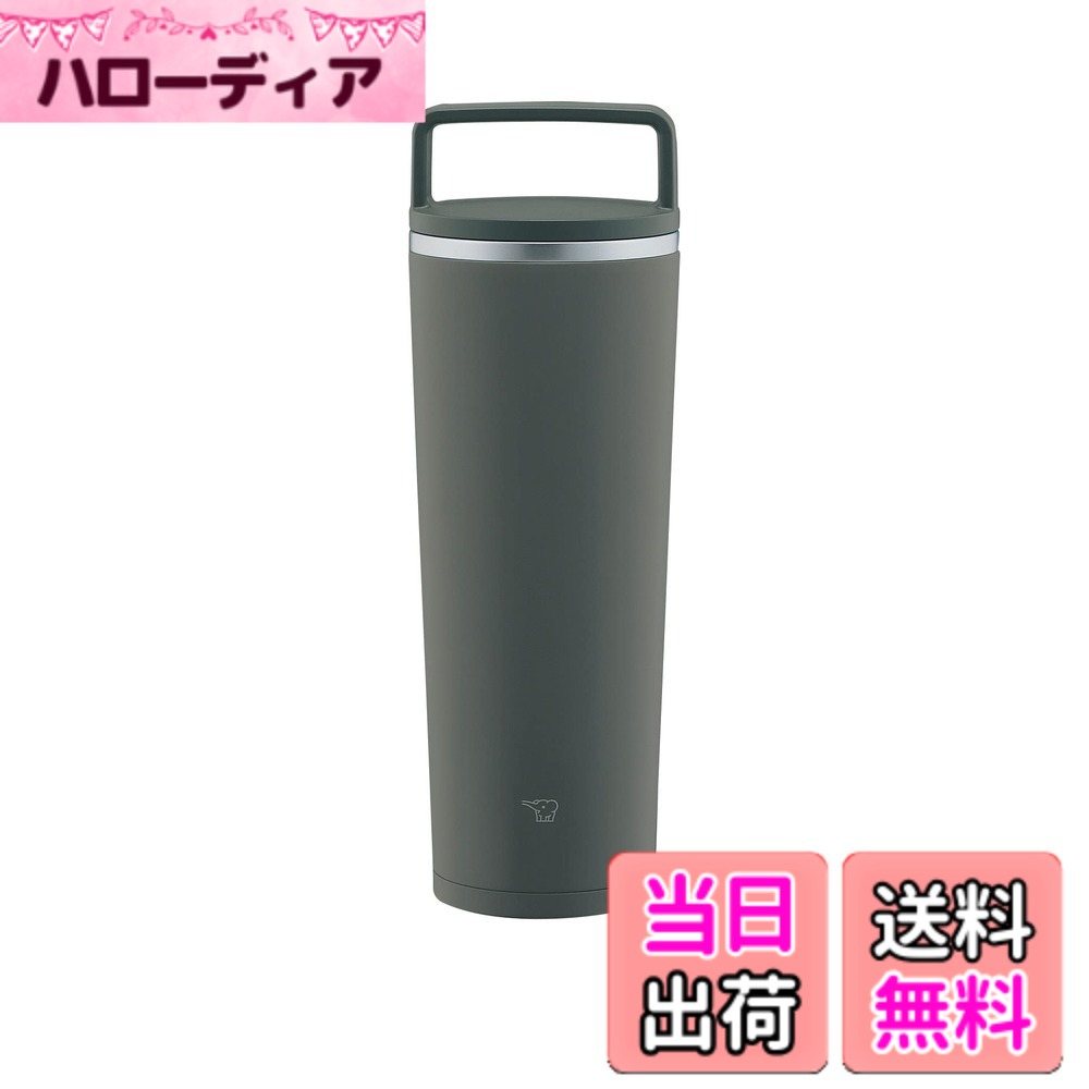 商品情報商品の説明せんとパッキンをひとつにした「シームレスせん」 ふたをすれば漏れない「ハンドルタイプの密閉ふた」主な仕様 容量:水位線容量400ml(実容量420ml)本体サイズ:7.5(W)x7.5(D)x22.5(H)cmbr本体重量...
