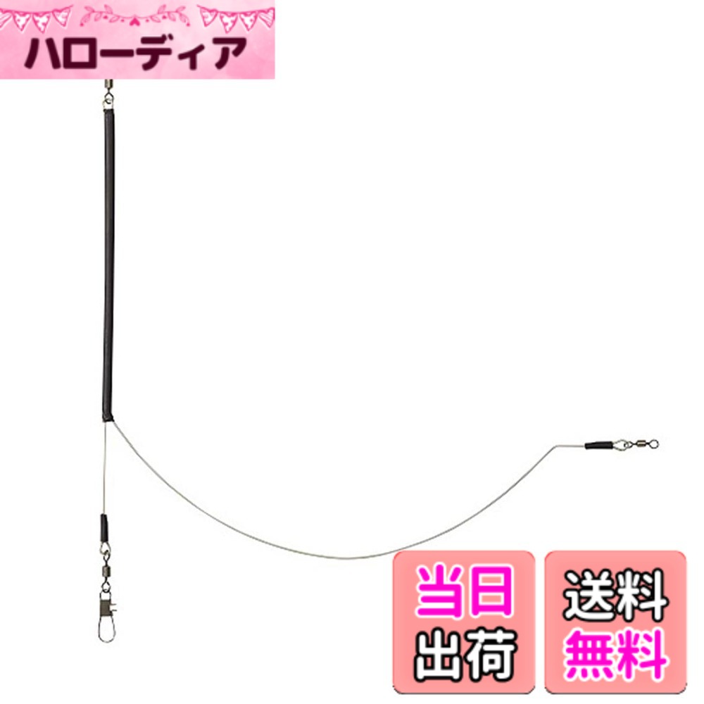商品情報 商品の説明 説明 ダイワ(DAIWA) 快適天秤アーチ 1.5mm-35cm 主な仕様 サイズ：1.5mm-35mm # 【送料無料】ダイワ(DAIWA) 快適天秤アーチ 1.5mm-35cm 釣りを楽しむ多くの方々、お疲れ様です...
