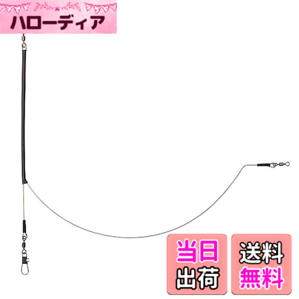 商品情報 商品の説明 - 主な仕様 サイズ：1.8mm-40cm # 【送料無料】ダイワ(DAIWA) 快適天秤アーチ 1.8mm-40cm 釣りを楽しむ方々にとって、快適な道具は欠かせません。特に糸の絡まりや重さのバランスが悪いと、釣りの...