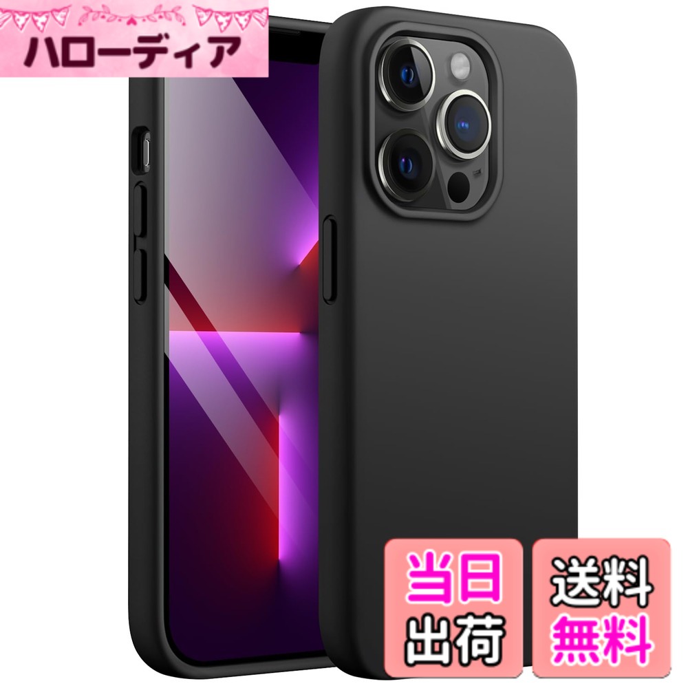 商品情報商品の説明JETech iPhone13ProMax シリコンケース(13 Pro Max 6.7インチ専用) シルキーソフトタッチフルボディ保護ケース マイクロファイバーライニング付き耐衝撃カバー (ブラック)主な仕様 [互換性]...