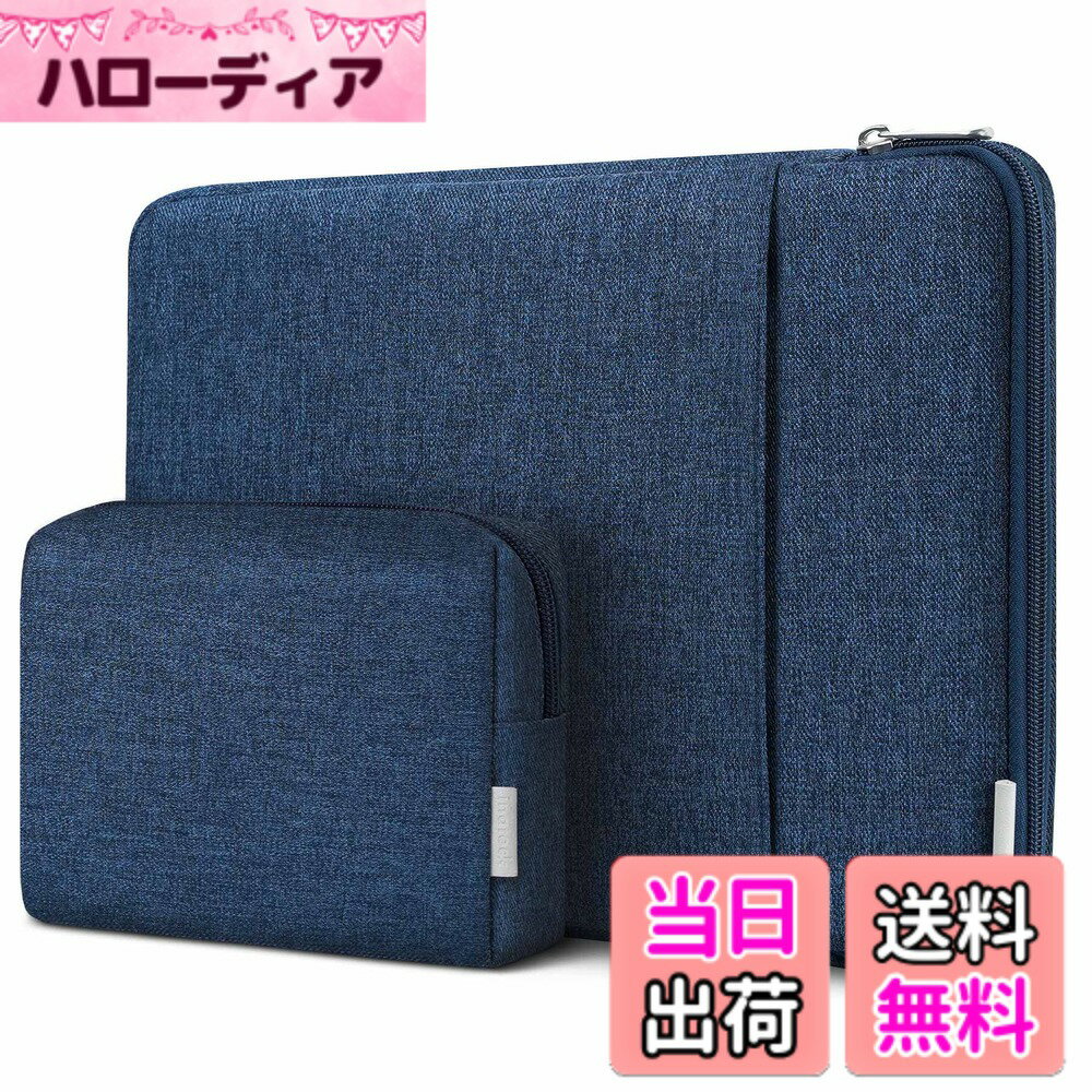 商品情報商品の説明主な仕様 より良い保護：メインバッグの頂部に保護ストリップがセットされてあります。デバイスをジッパーに当てて、傷をつけることを防止します。底部には衝撃に強いクッションがあります。ぶつかることからを効果的に保護します。裏側に...