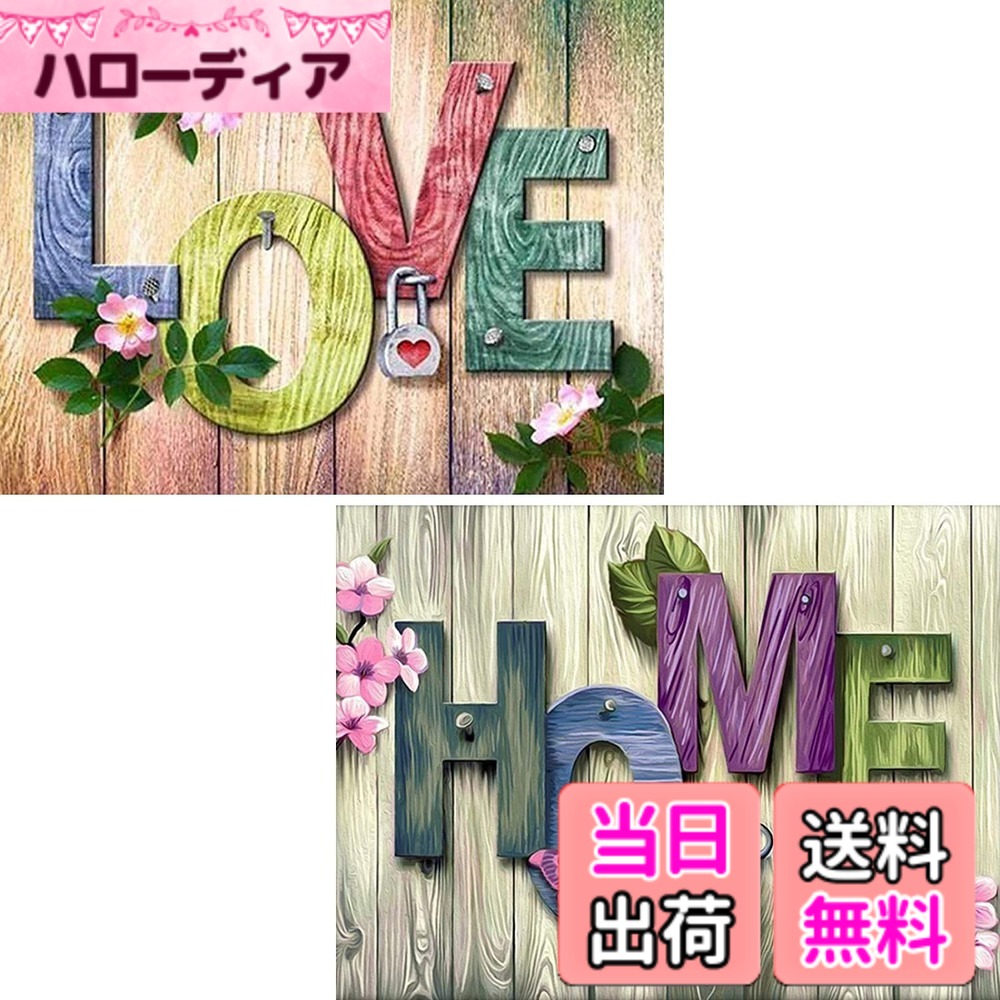 商品情報商品の説明主な仕様 【ダイヤモンドセット内容】5D DIYのダイヤモンドの絵画、 ダイヤモンドキット、ダイヤモンド粘着ペン（2 個ペンアクセサリー ）、トレー、粘土のり。滑り止めと疲労防止カバーが付いているので、使用中に滑りにくくな...