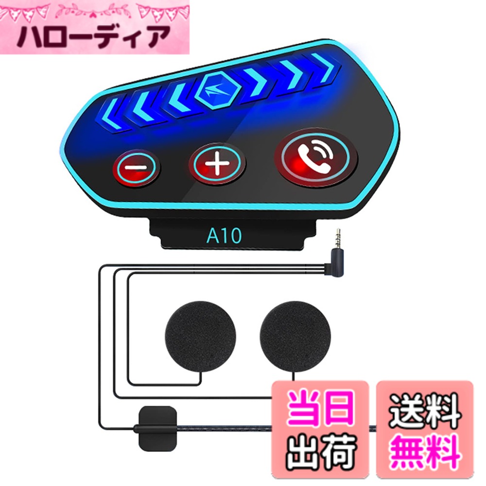 商品情報 商品の説明 主な仕様 【急速充電、大容量、超長使用】2600 mAhを内蔵した大容量のリチウム電池は、充電が速い。2-3時間で充電できます。160時間使えます。長い間電話したり、歌を聞いたりして、充電が頻繁な悩みを解消できます。【...