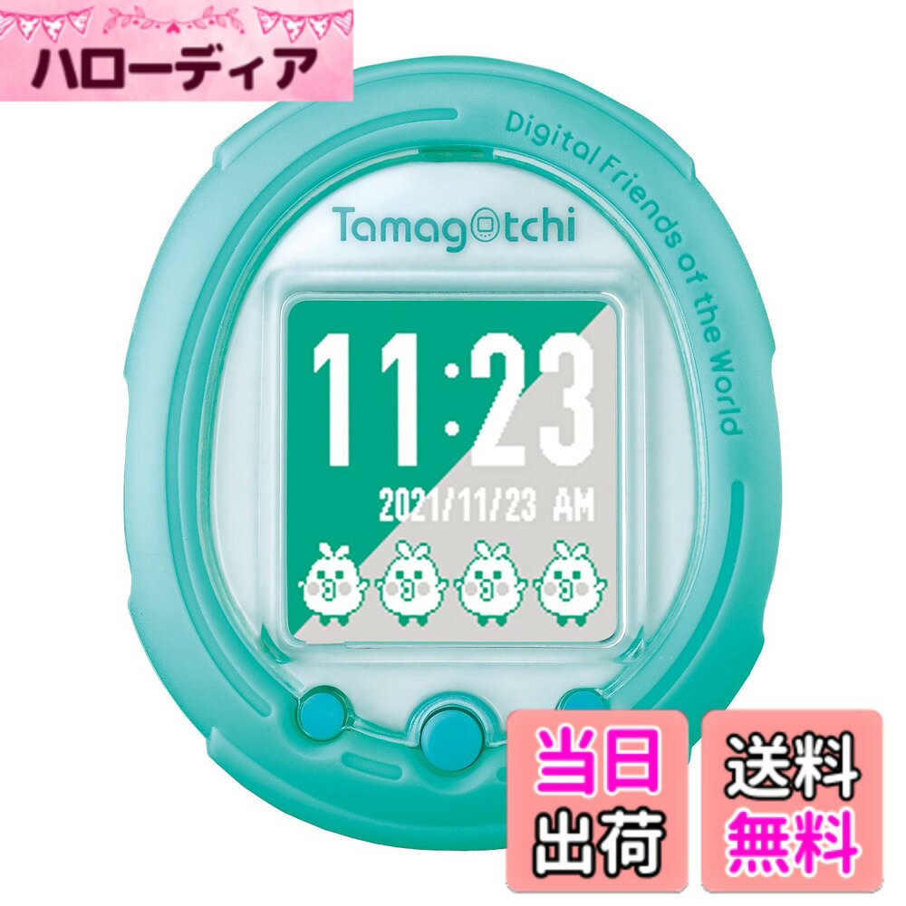 商品情報 商品の説明 商品紹介 シリーズ初のウェアラブル型たまごっち「Tamagotchi Smart」シリーズから「Tamagotchi Smart Mintblue」が登場！ たまごっちスマートはタッチ液晶とマイク機能が搭載され、たまご...