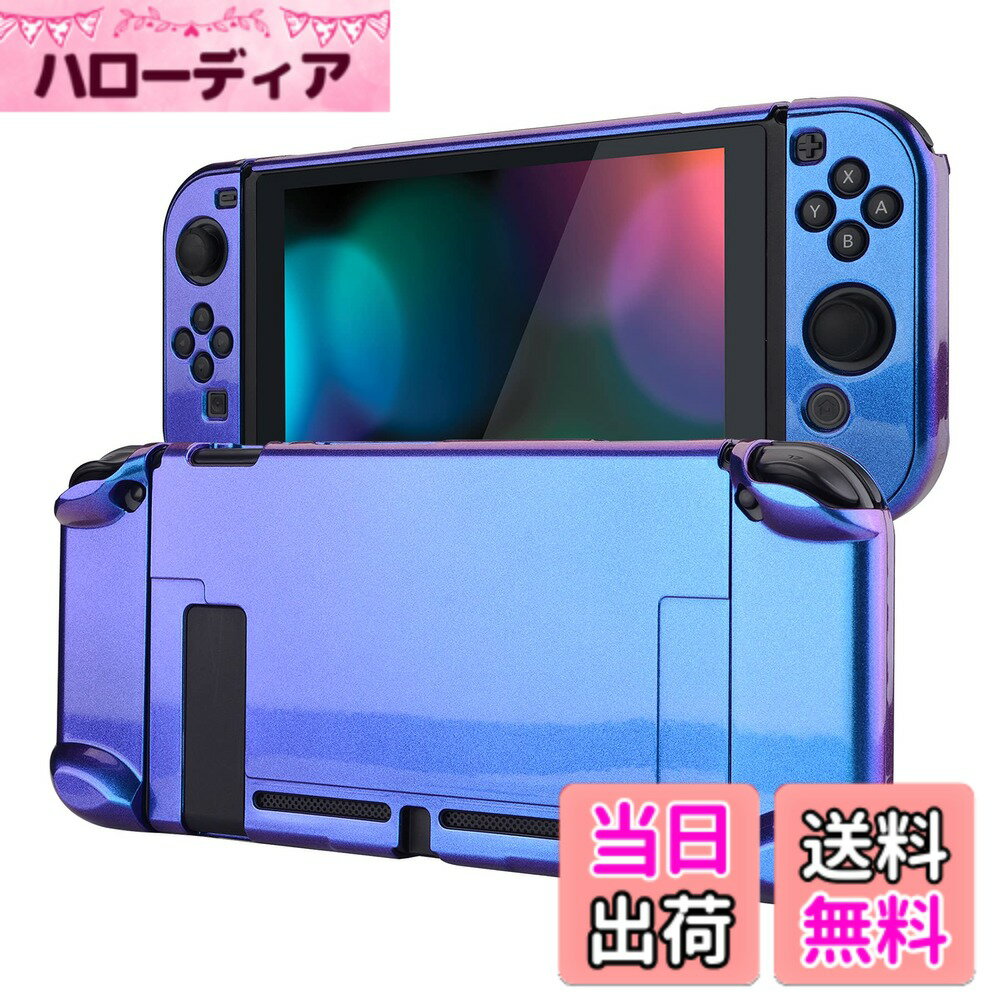 商品情報商品の説明主な仕様 カスタムデザイン：Switchのみ対応できます。OLEDには対応できません。本体ケースを交換せずにスイッチをカスタマイズしました。Switchに対応用の人間工学に基づいた保護ケースは、握りやすく、素敵な体験できま...