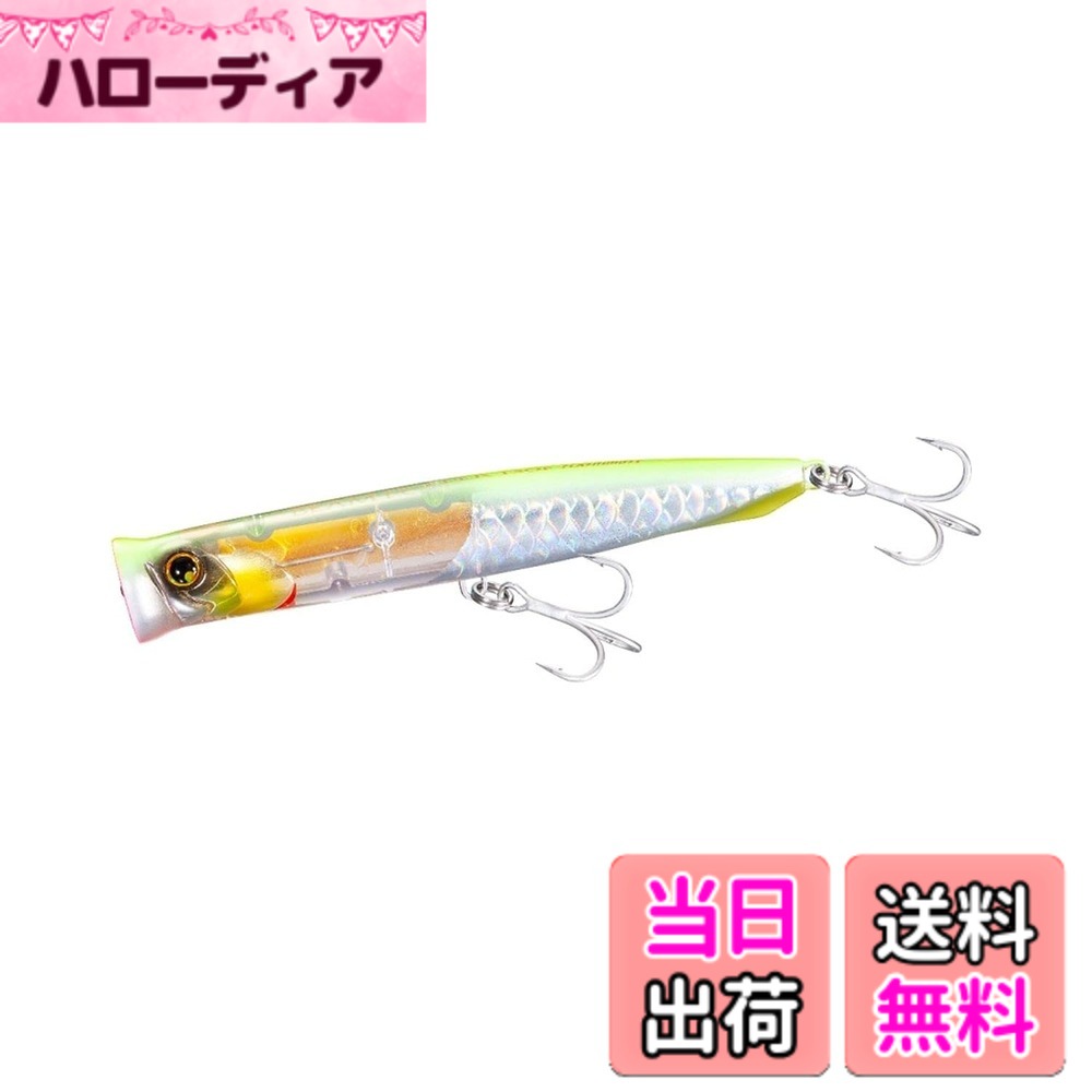 商品情報商品の説明シマノ(SHIMANO) 熱砂 ビームポッパー 130F フラッシュブースト主な仕様 カラー:006 Fチャートバックタイプ:フローティング全長(mm):130br自重(g):29brフックサイズ:#2x2