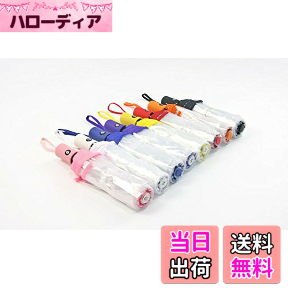 商品情報商品の説明主な仕様 傘面生地：POE。 中棒素材：鋼鉄。 親骨素材：鋼鉄。親骨の数：8骨。展開：93cm*54.5cm 　折り畳み： 28cm*6cm。自動開閉日傘：片手でワンボタンを押すだけで開閉できる折りたたみ日傘。とっさに傘を...