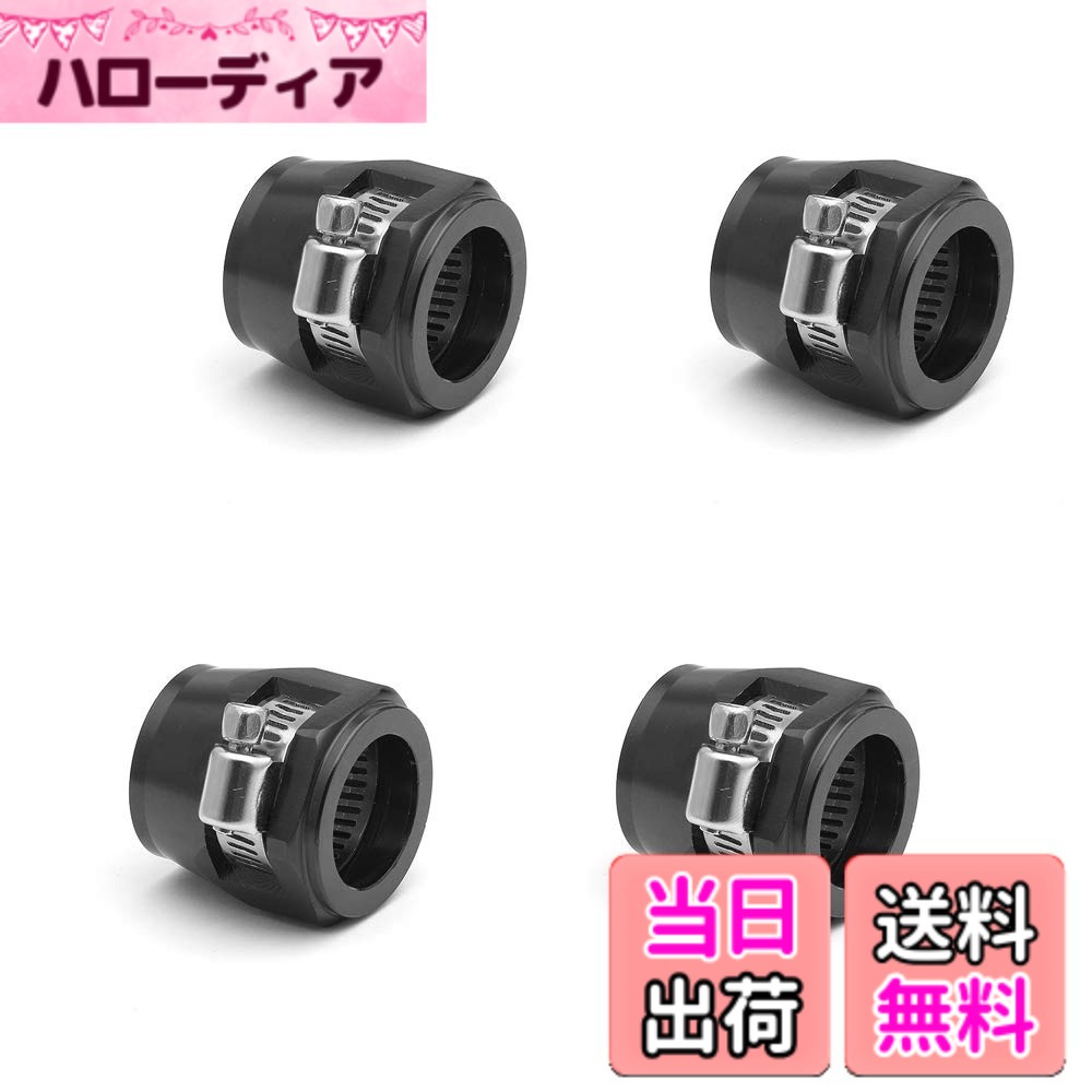 商品情報商品の説明弊社はユーザーの視点に立った製品を開発しています。 お客様のさまざまなニーズを満たすために、4AN、6AN、8AN、10AN、12ANフレキシブルホースクランプのさまざまなサイズを提供しています。 プロジェクトには、ブラッ...