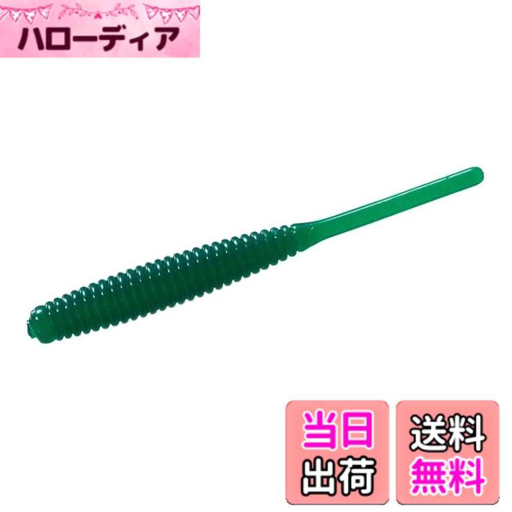 商品情報商品の説明-主な仕様 カラー：玉露カブラサイズ：2.2インチ入数(本)：10br素材：エラストマー