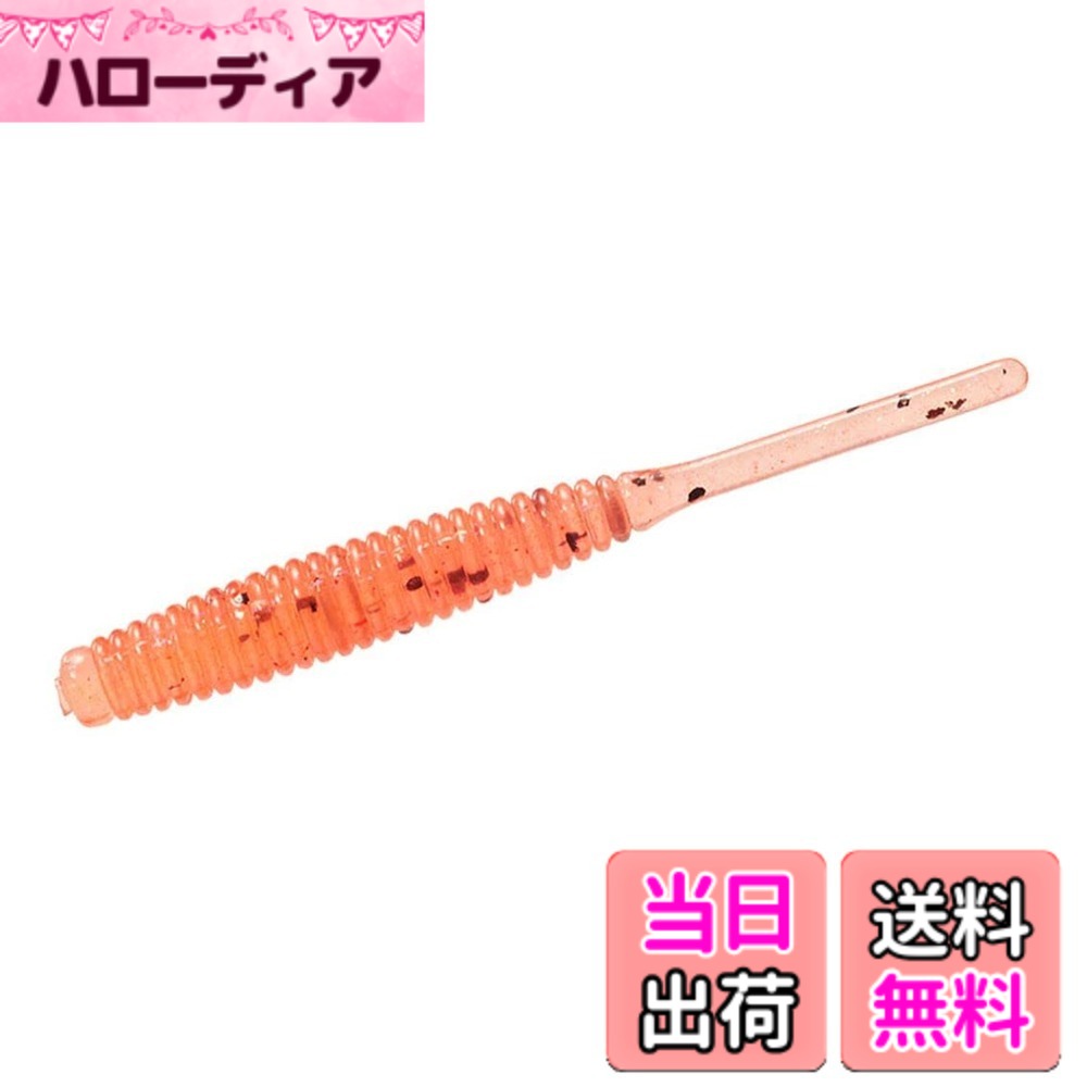 商品情報商品の説明-主な仕様 ダイワ 月下美人ビームスティック 1.5in (ソルトワーム)■サイズ(inch)：1.5br■素材：エラストマー■入数(本)：10※内容量は、予告なく変更になることがあります。≪ダイワ ソルトワーム≫