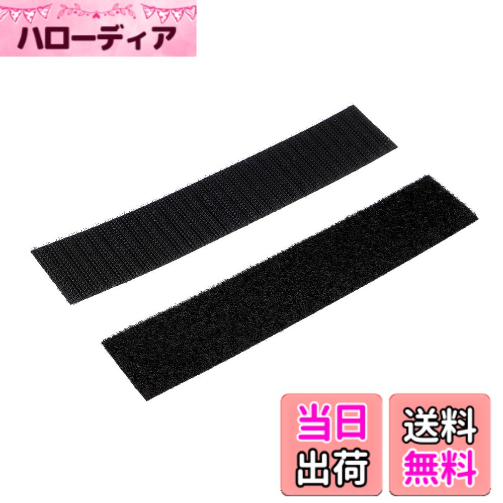 商品情報 商品の説明 ■ダッシュボード周辺の小物脱着に ■接着しにくいポリプロピレン製ダッシュボード周辺への小物の着脱に ■押し付けるだけでしっかり噛み合います ■繰り返しの着脱でもしっかり噛み合います ■用途に応じて自由にカットして使用で...