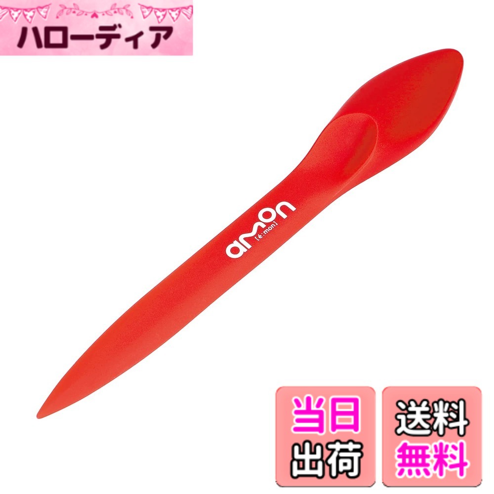 商品情報商品の説明■ルームランプレンズ・ドアレバー部のカバーなどの取り外しに ■狭いすき間に適した細くて薄いニードルタイプ ※製品の仕様は予告なく変更する場合がございます。 ※ご購入の前にホームページをご確認ください。 2024年4月1日よ...