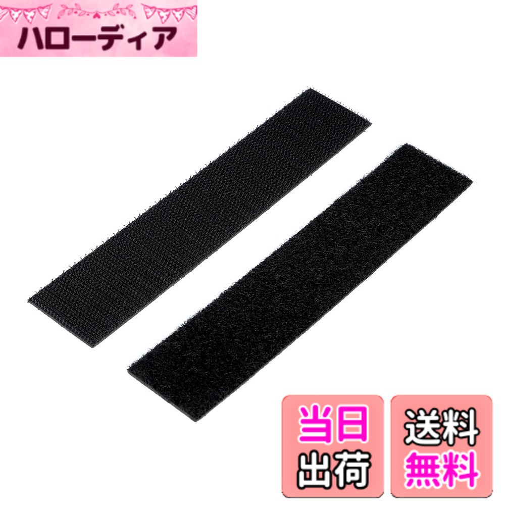 商品情報 商品の説明 ■シボ加工面での小物・ケースなどの着脱に ■シボ加工面になじみ易い ■繰り返しの着脱でもしっかり噛み合います ■用途に応じて自由にカットして使用できます ■押し付けるだけでしっかり噛み合います ※製品の仕様は予告なく変...