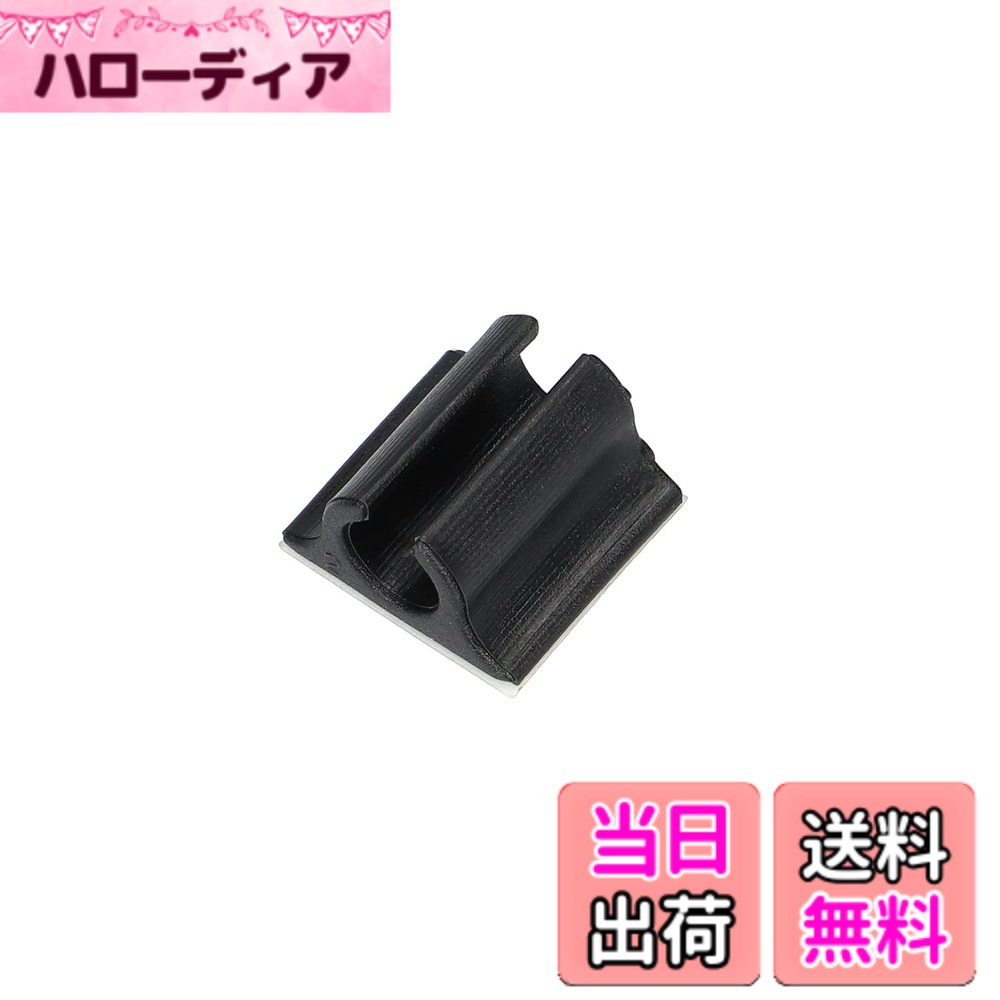 商品情報商品の説明■配線チューブが固定できる専用ホルダー ■両面テープ付きで取り付け簡単 ■エーモン ITEM No,1115 配線チューブφ5用 ※製品の仕様は予告なく変更する場合がございます。 ※ご購入の前にホームページをご確認ください...