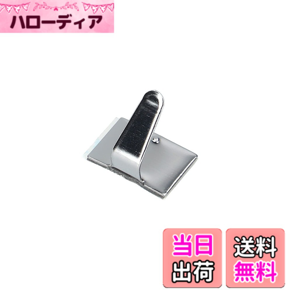 商品情報商品の説明■配線コードの固定、キーホルダーなどの小物掛けに ■両面テープ付で取り付け簡単 ■車での使用に適した両面テープ付(使用温度範囲:-30度~150度) ■サビにくいステンレス製 ※製品の仕様は予告なく変更する場合がございます...