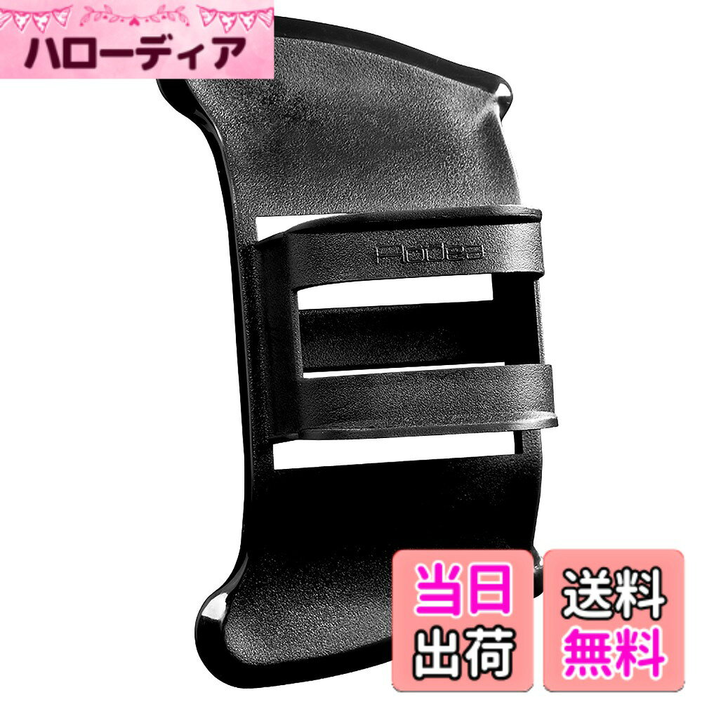 商品情報 商品の説明 ■制振シート専用の圧着ツール ■疲れにくく力が入れやすいオリジナル設計。 ■手のひら全体で圧着出来る為、狭く奥まった箇所でもしっかり圧着する事が可能。 ※製品の仕様は予告なく変更する場合がございます。 ※ご購入の前にホ...