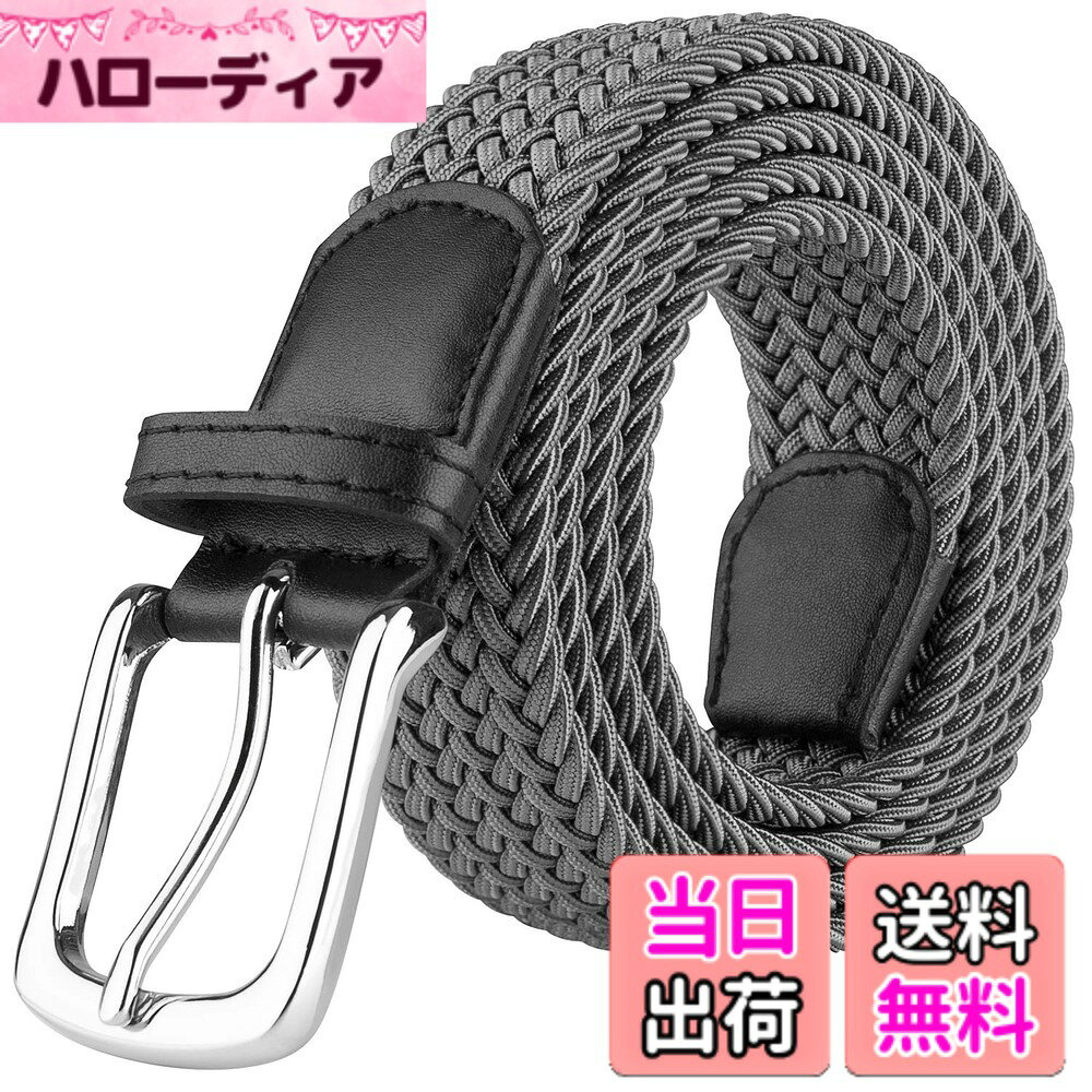 商品情報商品の説明主な仕様 伸縮性: 当社の丈夫な弾性ベルトは、しっかりと編まれています。 ベルトを折り曲げでも、元の形状に戻ります。ジエン弾性繊25%、ビスコース繊維54%、コットン10.5%、ポリエステル10.5%を添加しているので、弾...