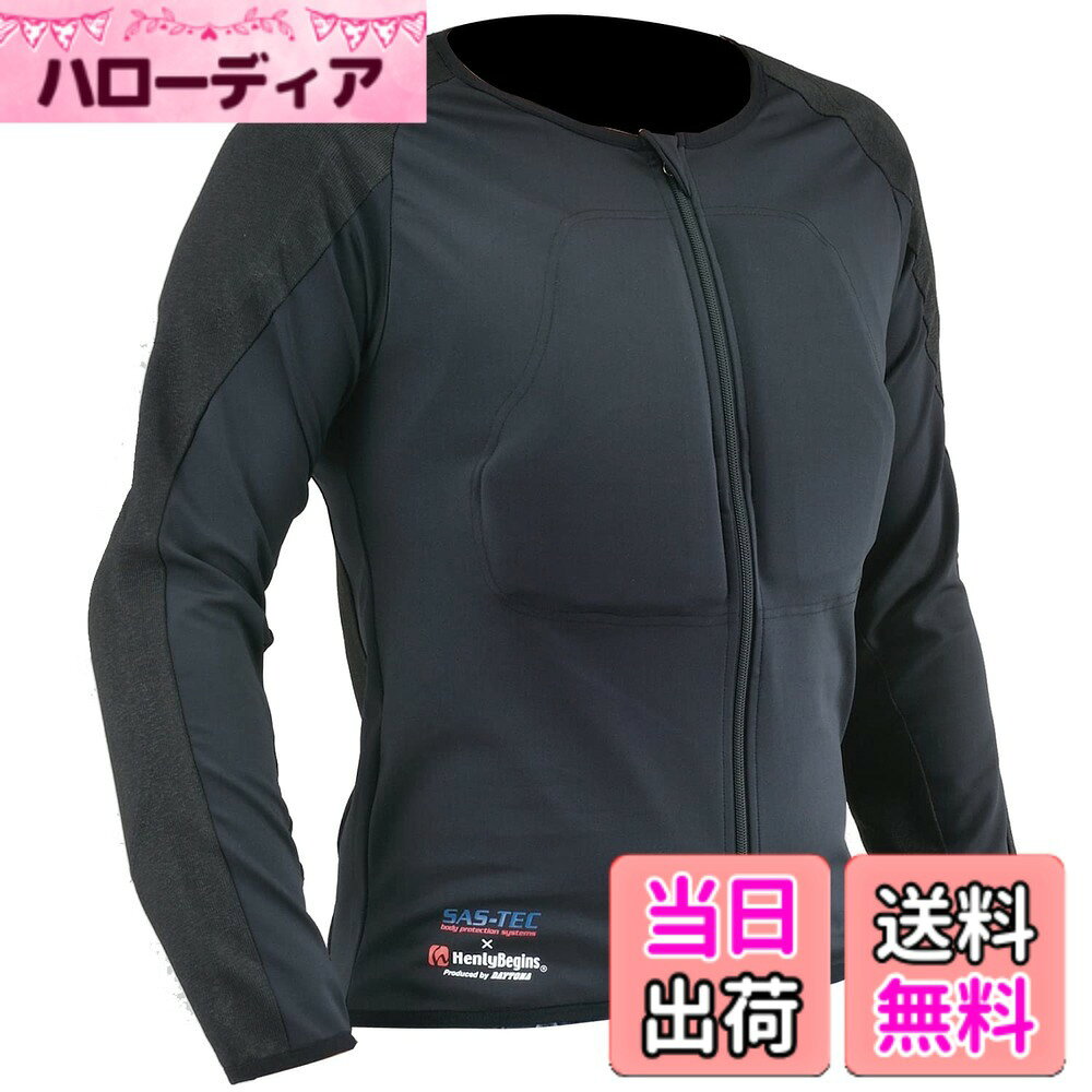 商品情報商品の説明「さらば!!ライディングウェア」 アウターにお洒落着を着たいあなたにピッタリのインナープロテクター。 摩耗に強い特殊生地「HPPEマテリアル」を腕と背中に、その他の部位にはストレッチ生地を採用。 衝撃時に瞬間硬化するSAS...