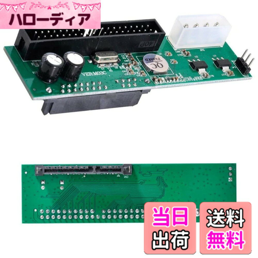 商品情報商品の説明SATAディスクからIDE/PATA 40ピンマザーボードコンバーターアダプターPCBAデスクトップ&1 3.5インチハードディスクドライブ用。 3.5インチSATA HDDドライブからIDE 40ピンメインボードコンバー...