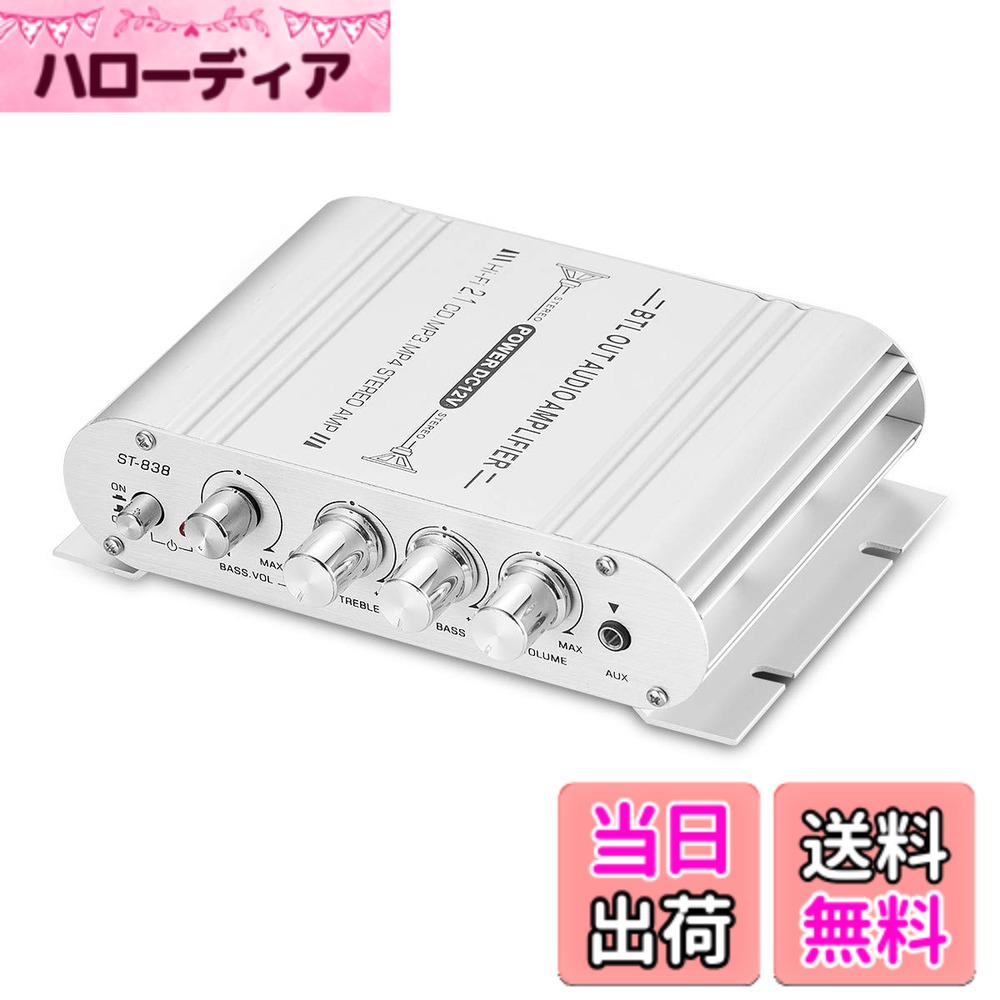 商品情報商品の説明オーディオ入力：ステレオL / R RCA / 3.5mm AUX オーディオ出力：生ケーブルスピーカージャック+サブウーファー チャンネル数：2.1 最大出力電力：20Wx2 + 40W スピーカーインピーダンス：4-8...